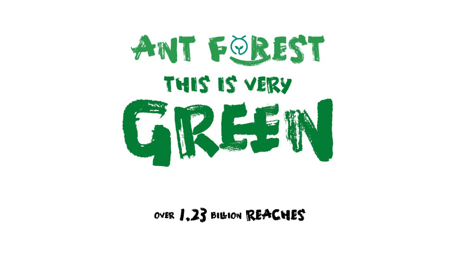 Dentsu Creative x Alipay Ant Forest