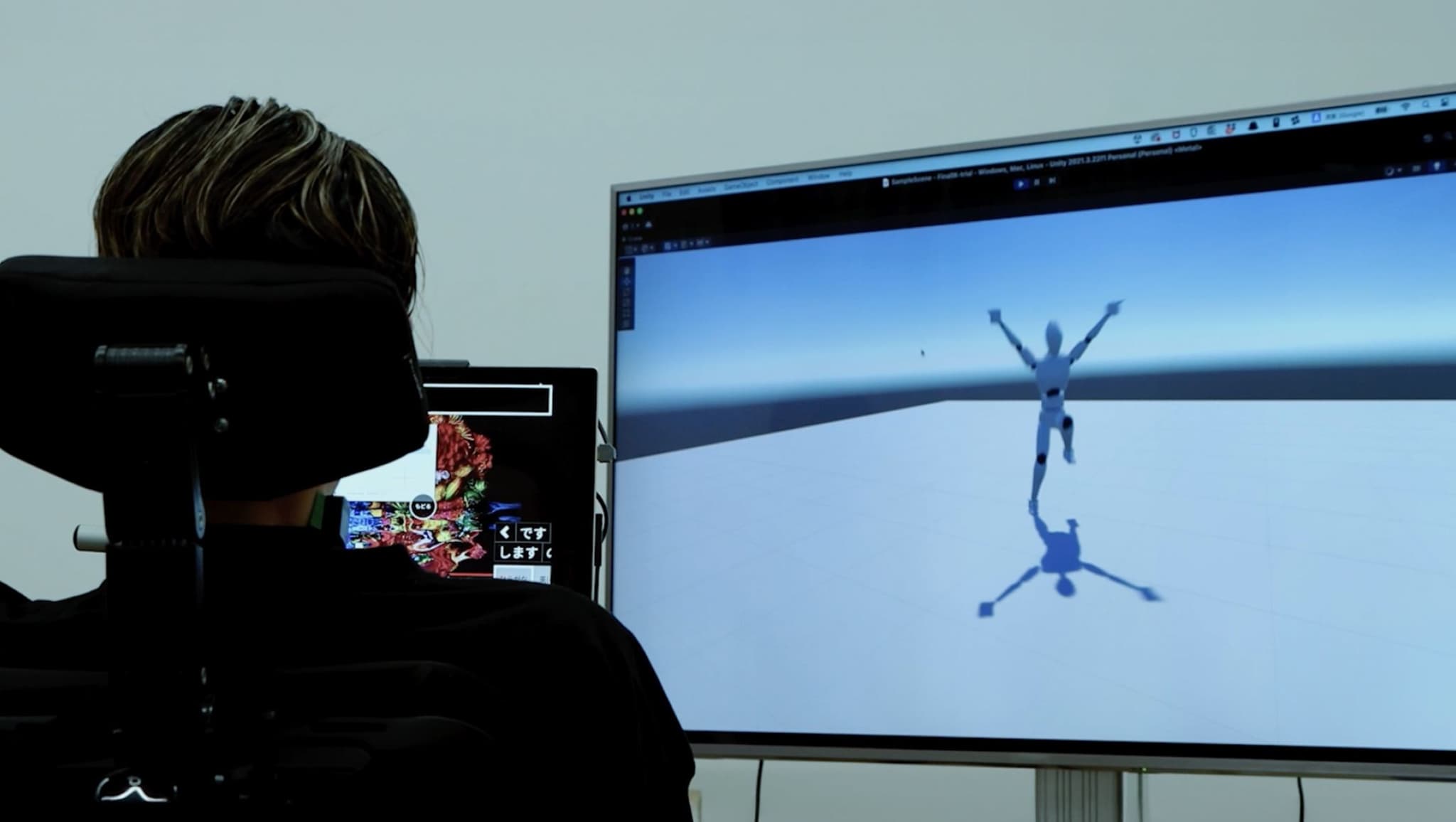 Interface of Humanity Case Study | Dentsu Creative